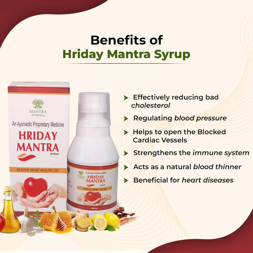 Hriday Mantra Syrup|Reducing Bad Cholesterol & regulates blood pressure ...
